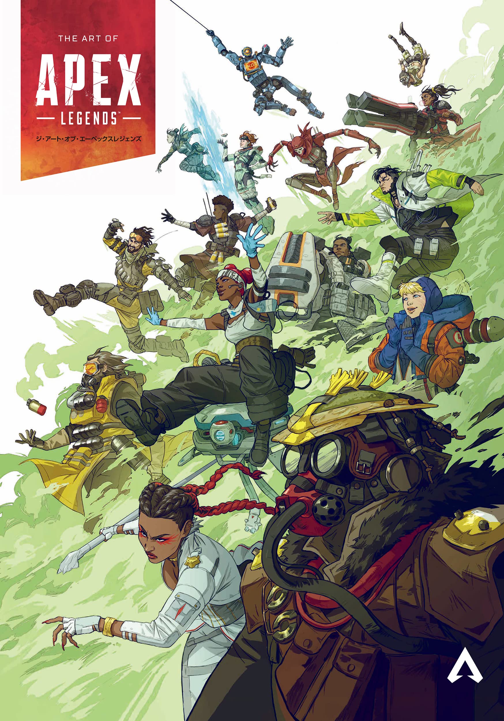 The Art Of Apex Legends