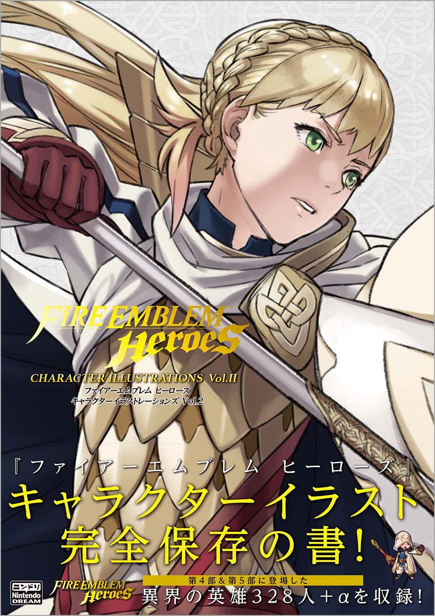 Fire Emblem Heroes Character Illustrations Vоl.II