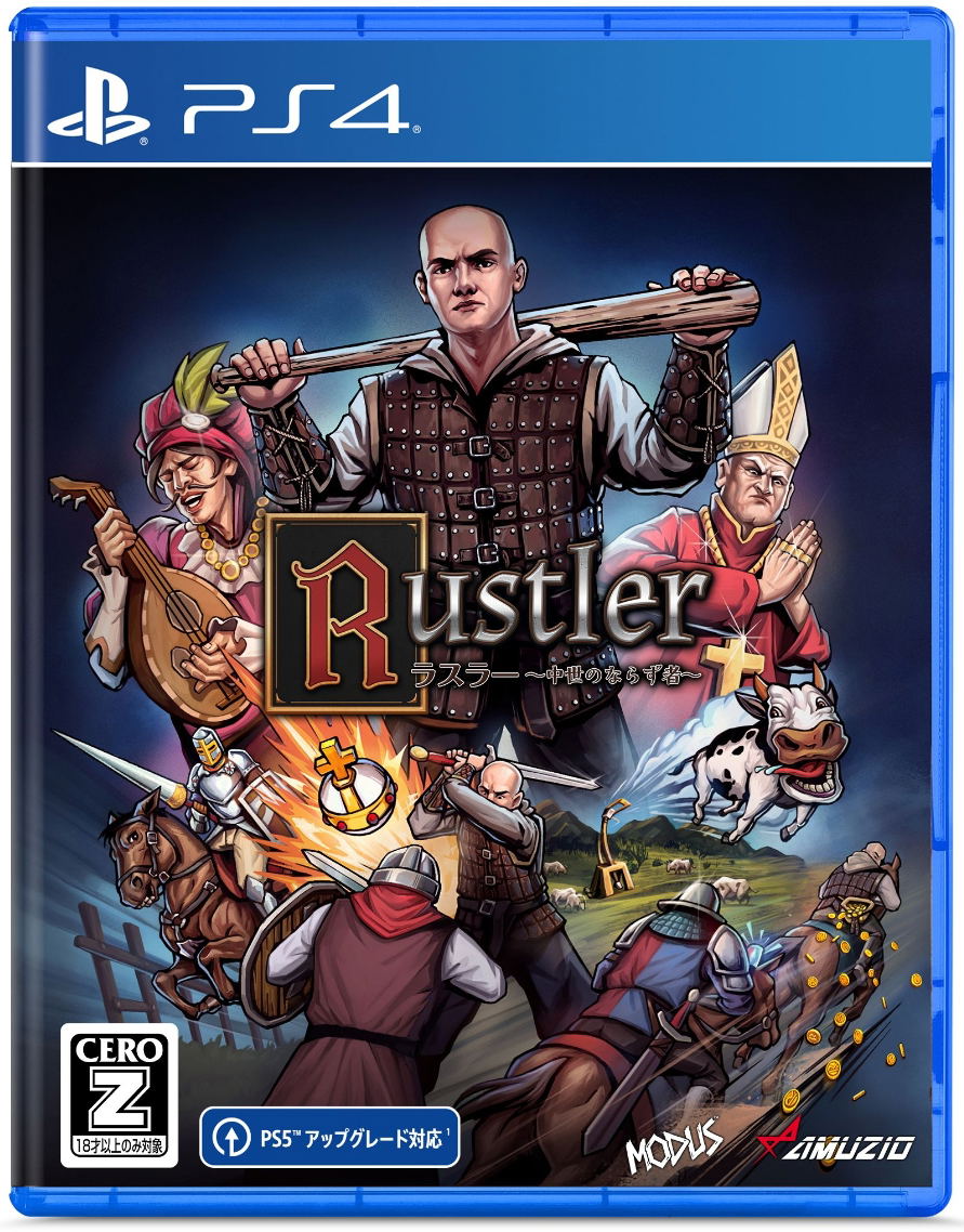 Rustler for PlayStation 4