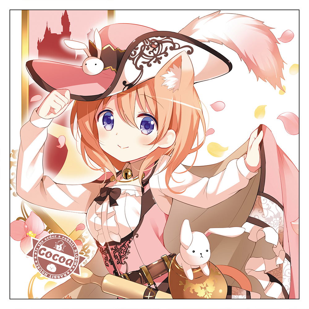 Is The Order a Rabbit? Bloom - Cocoa Doki Doki Cushion Cover
