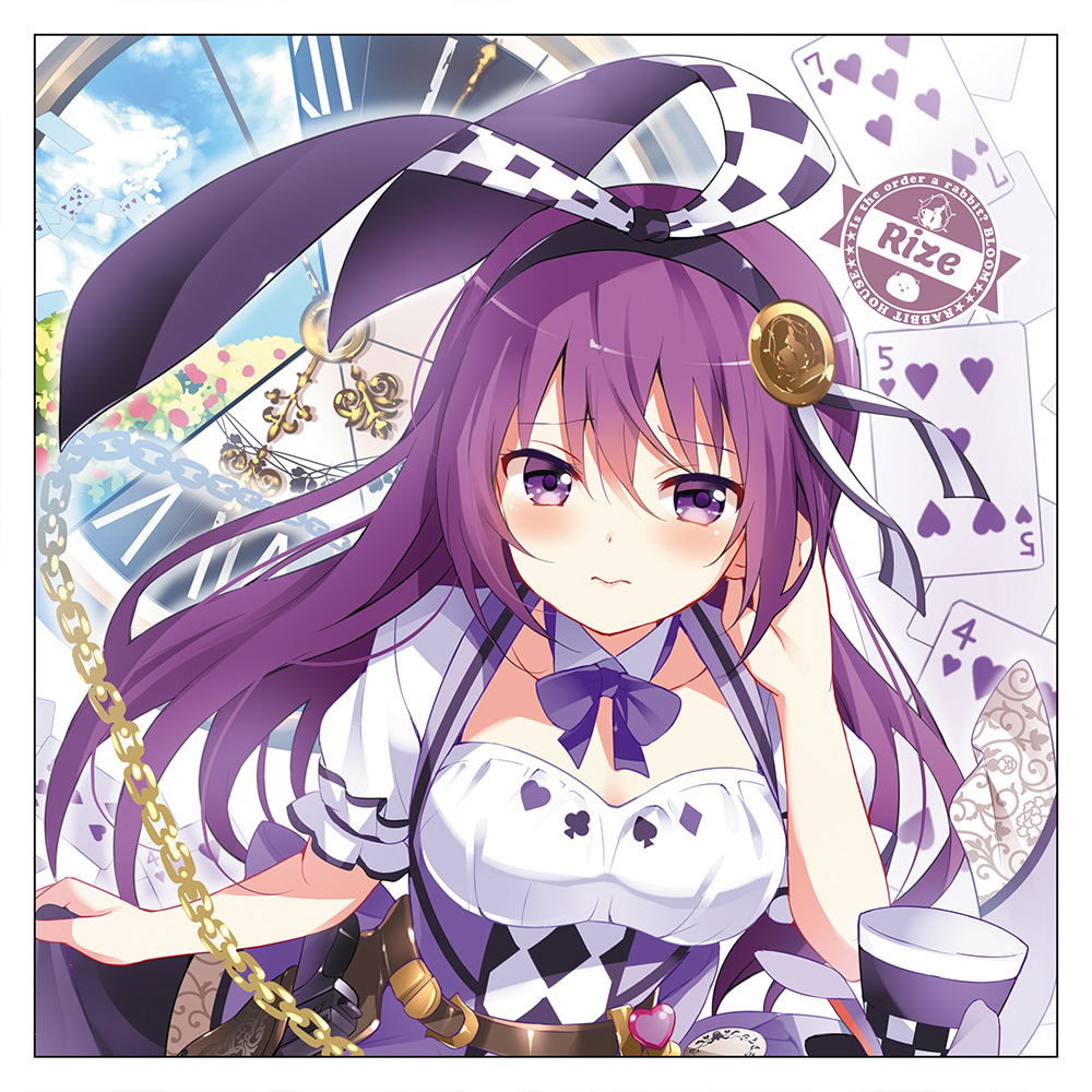 Is The Order a Rabbit? Bloom - Rize Doki Doki Cushion Cover