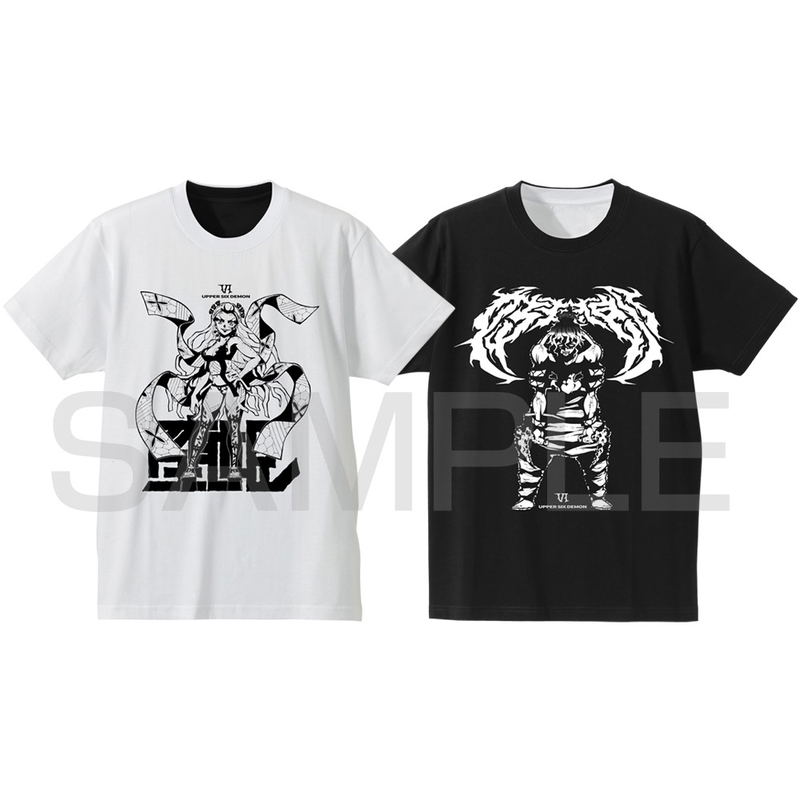 Demon Slayer: Kimetsu No Yaiba - Daki & Gyutaro Reversible T-shirt ...