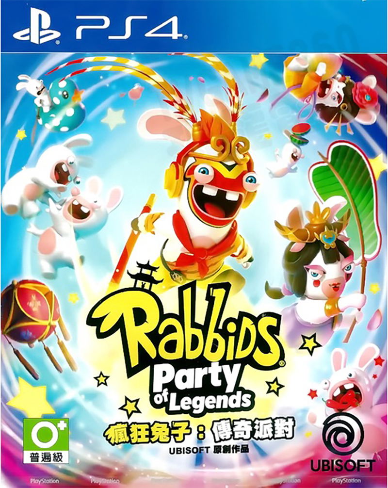 Rabbids: Party of Legends (English) for PlayStation 4