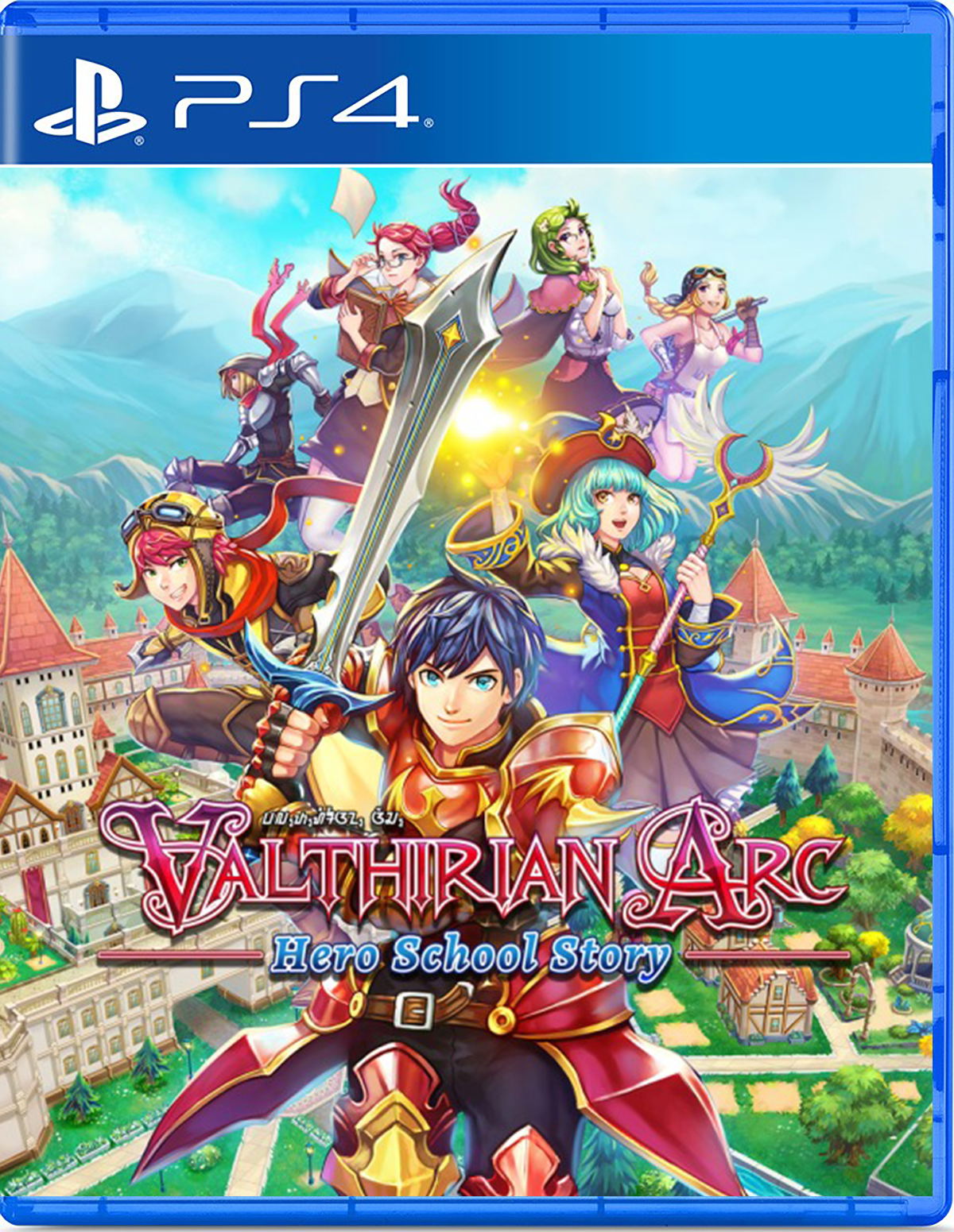 Valthirian Arc: Hero School Story (English) for PlayStation 4