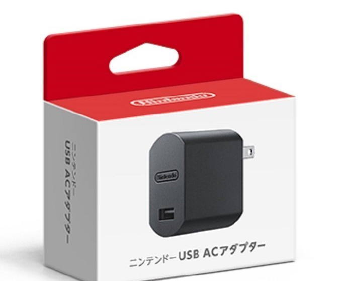 Nintendo USB AC Adapter for Nintendo Switch