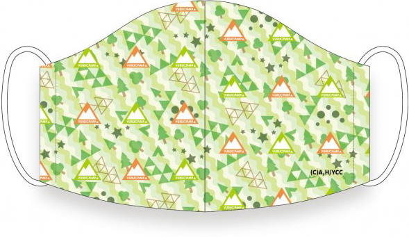 Yuru Camp - Logo Pattern Green 3D Cloth Mask