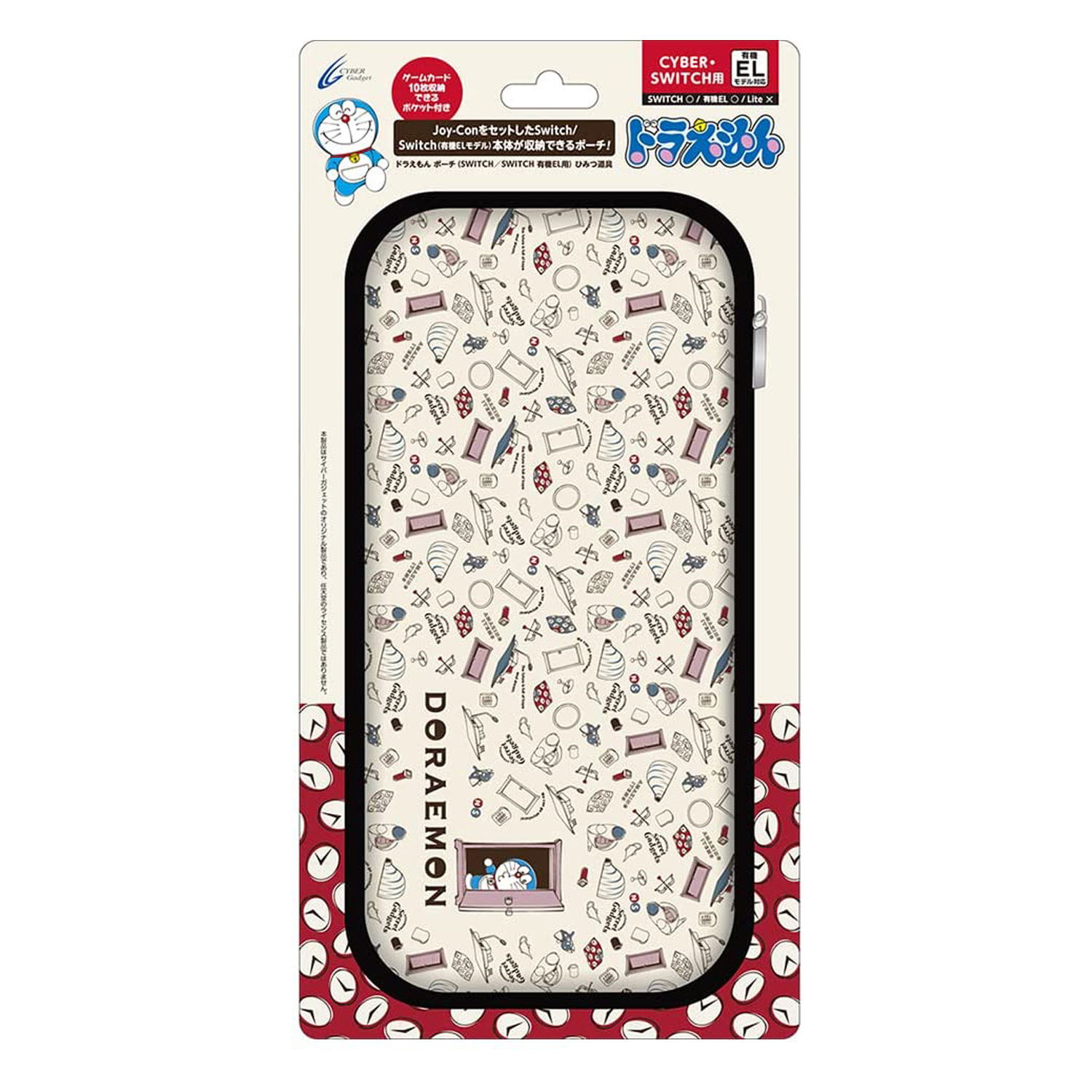 Doraemon Pouch for Nintendo Switch OLED Model (Secret Tool) for ...