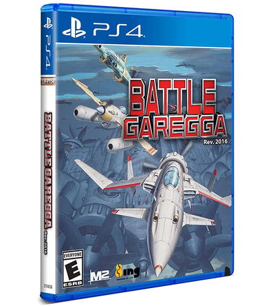 Battle Garegga Rev.2016 for PlayStation 4