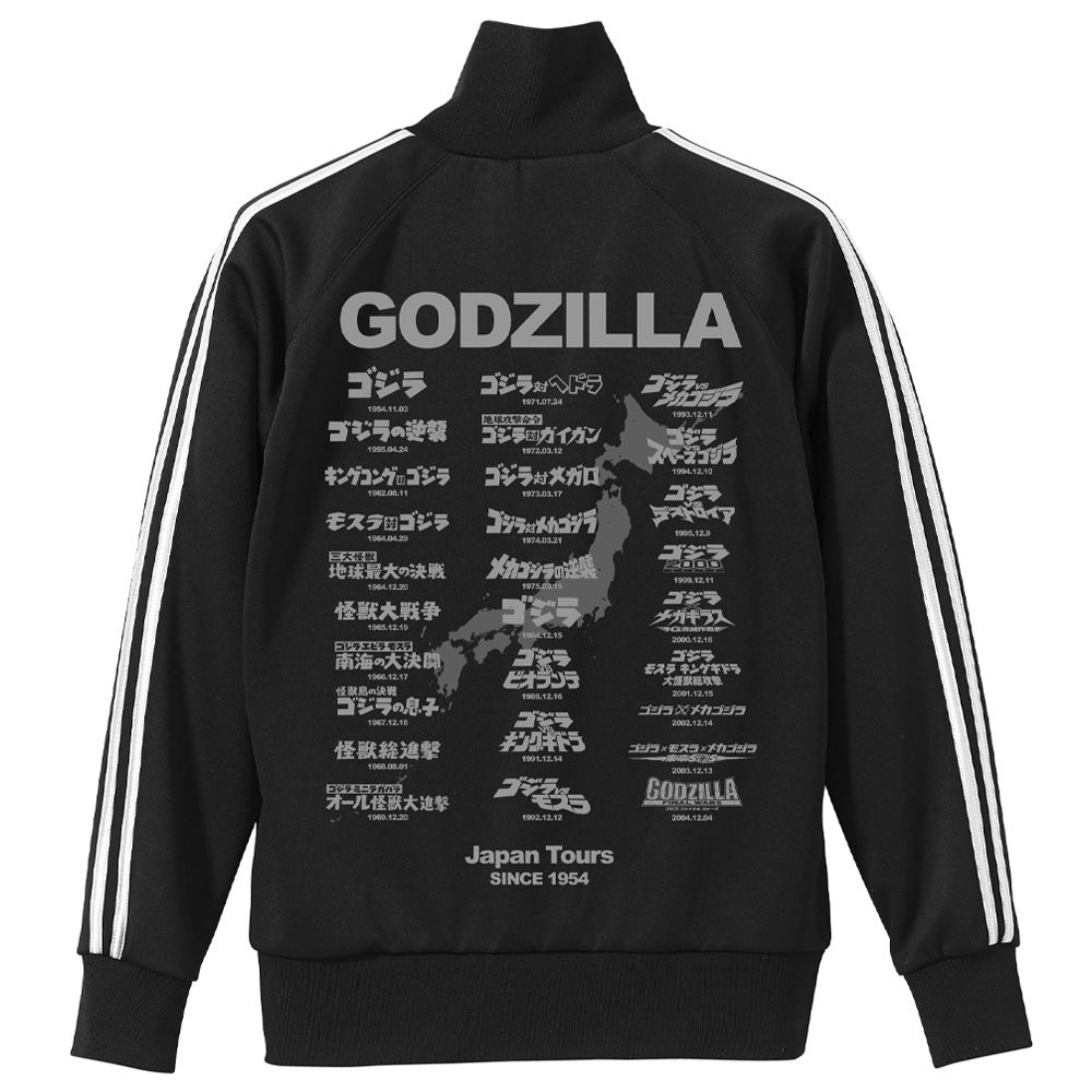 Godzilla - Godzilla Tour Jersey Black x White (S Size)