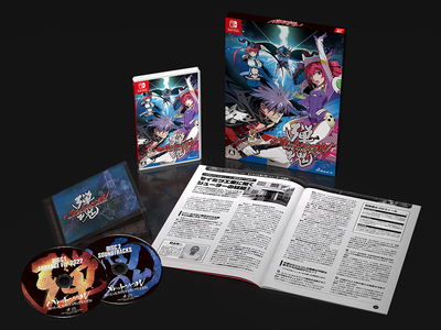 Bullet Soul Double Soul Pack for Nintendo Switch, Nintendo Switch 2