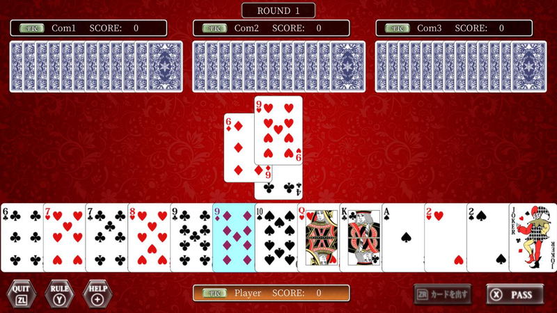 THE CARD Perfect Collection (English) 対応 Nintendo Switch, Nintendo Switch 2