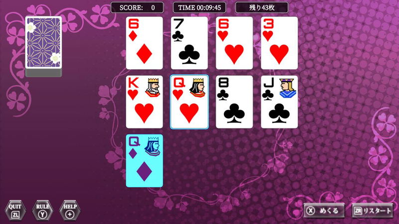 THE CARD Perfect Collection (English) 対応 Nintendo Switch, Nintendo Switch 2