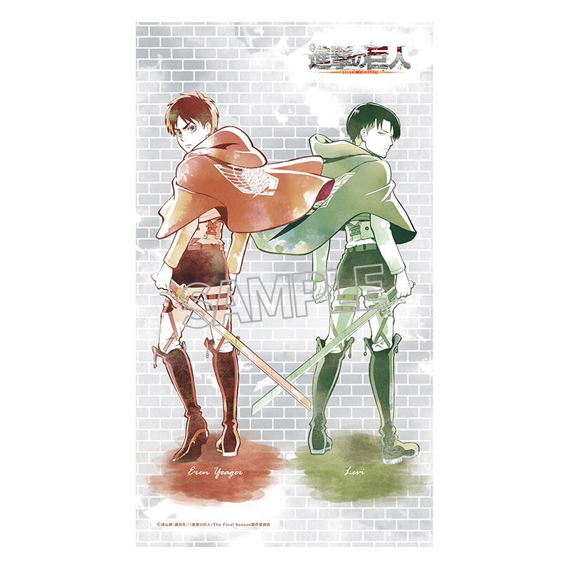 Attack on Titan Multi Tapestry Noren