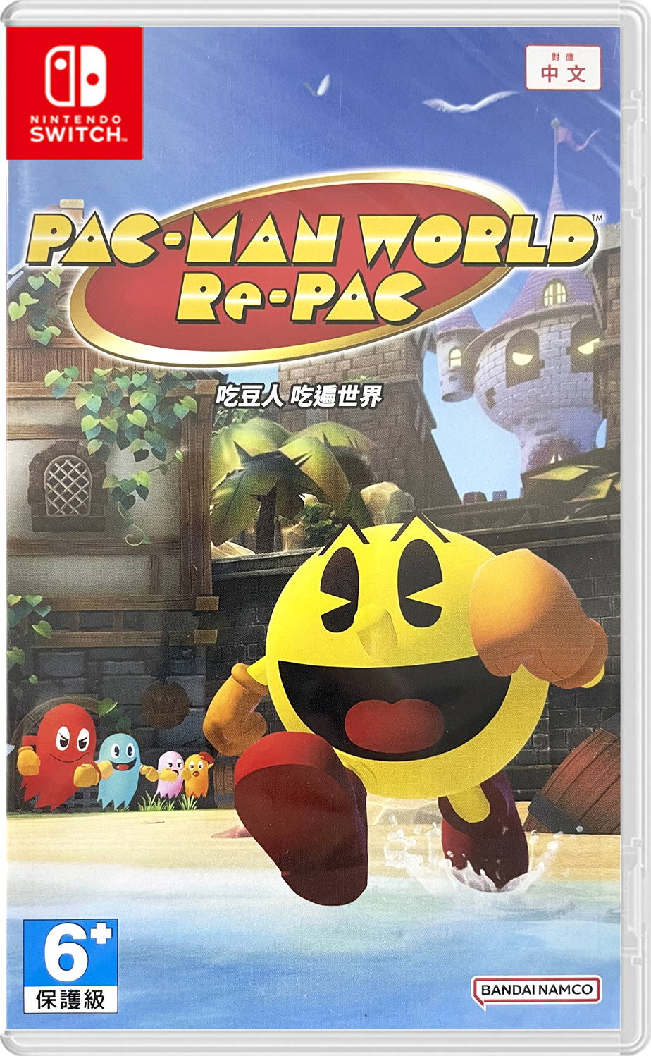 Pac-Man World: Re-PAC (Chinese) for Nintendo Switch