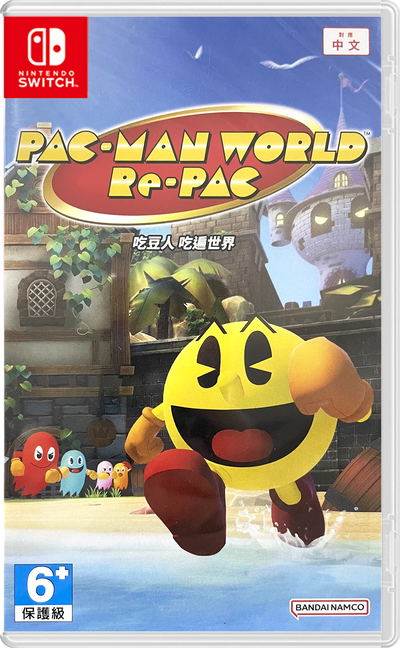 Pac-Man World: Re-PAC (Cover - Asian) for Nintendo Switch, Nintendo Switch 2