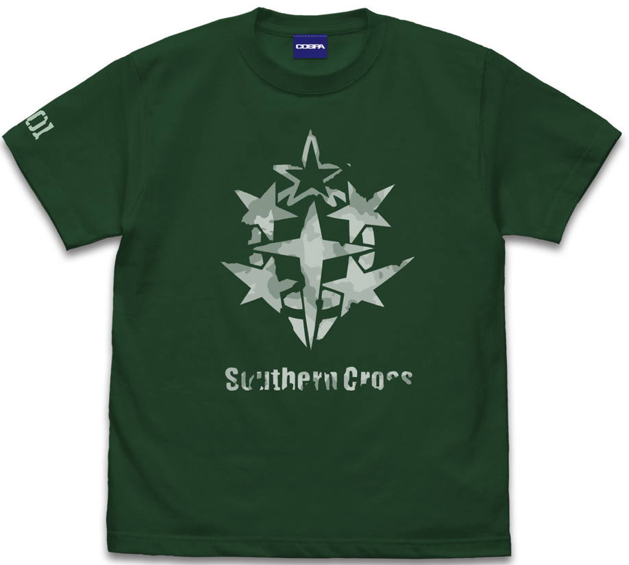 Mobile Suit Gundam: Cucuruz Doan's Island Southern Cross Corps - Doan's ...