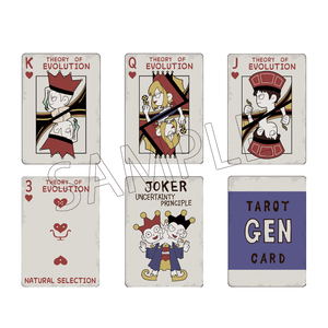Dr. Stone Gen's Playing Cards