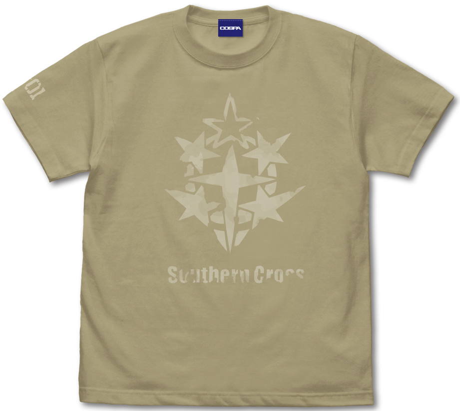 Mobile Suit Gundam: Cucuruz Doan's Island Southern Cross Corps - Doan's ...