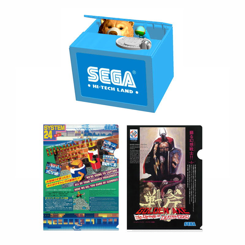 Sega Arcade Bank
