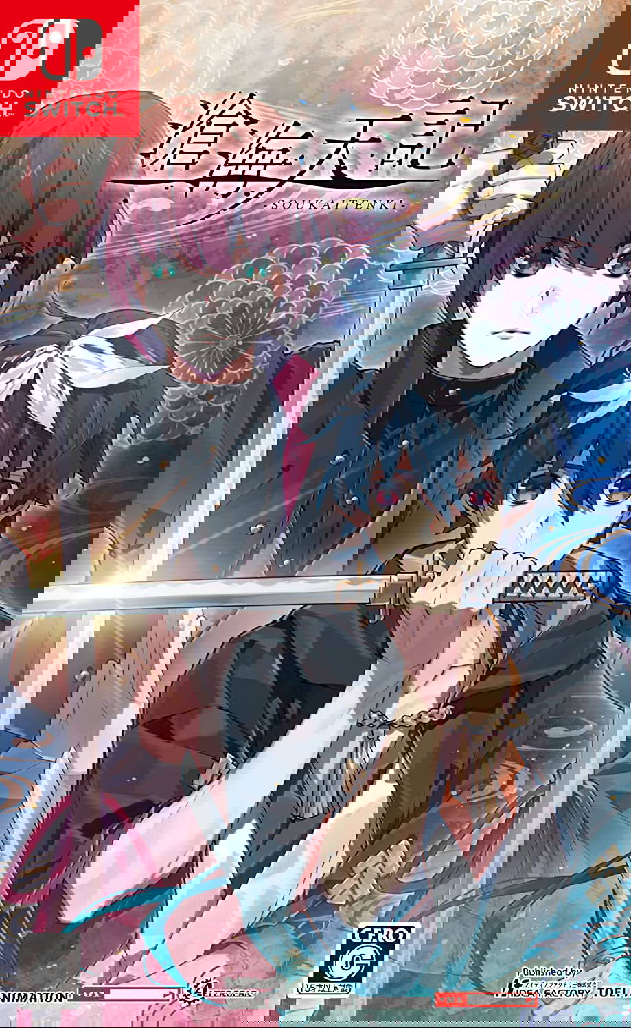 Soukai Tenki for Nintendo Switch