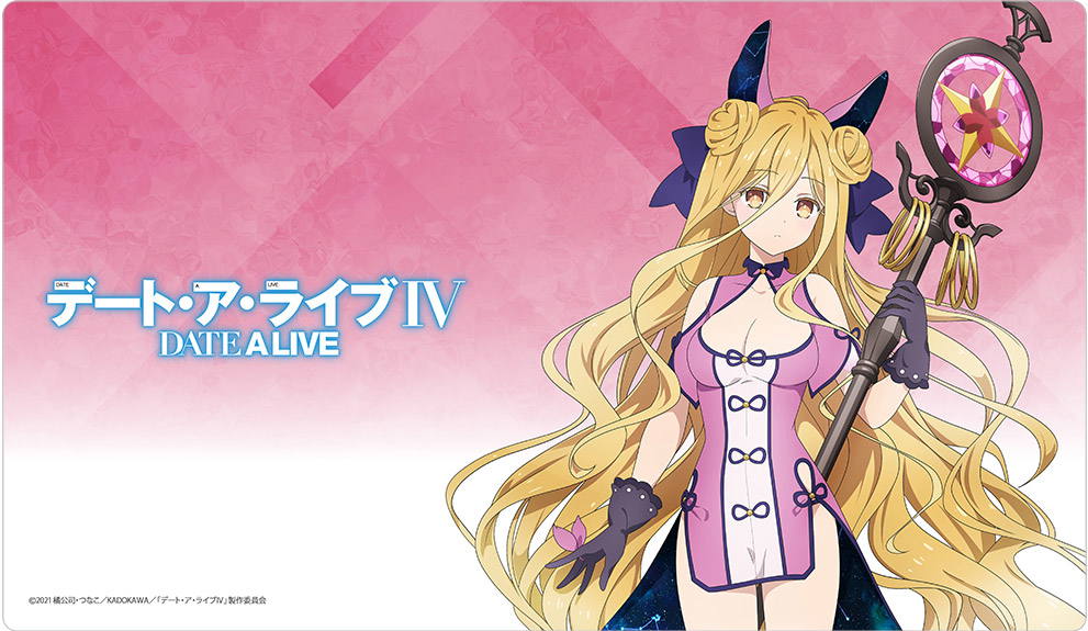 Date A Live IV - Mukuro Hoshimiya Rubber Mat