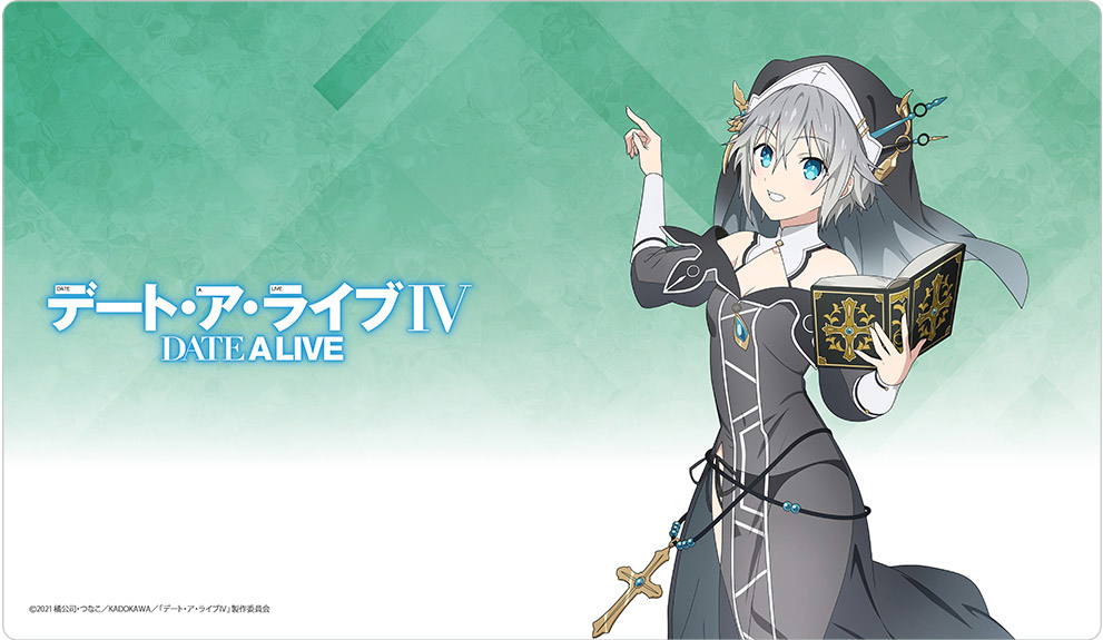 Date A Live IV - Nia Honjou Rubber Mat