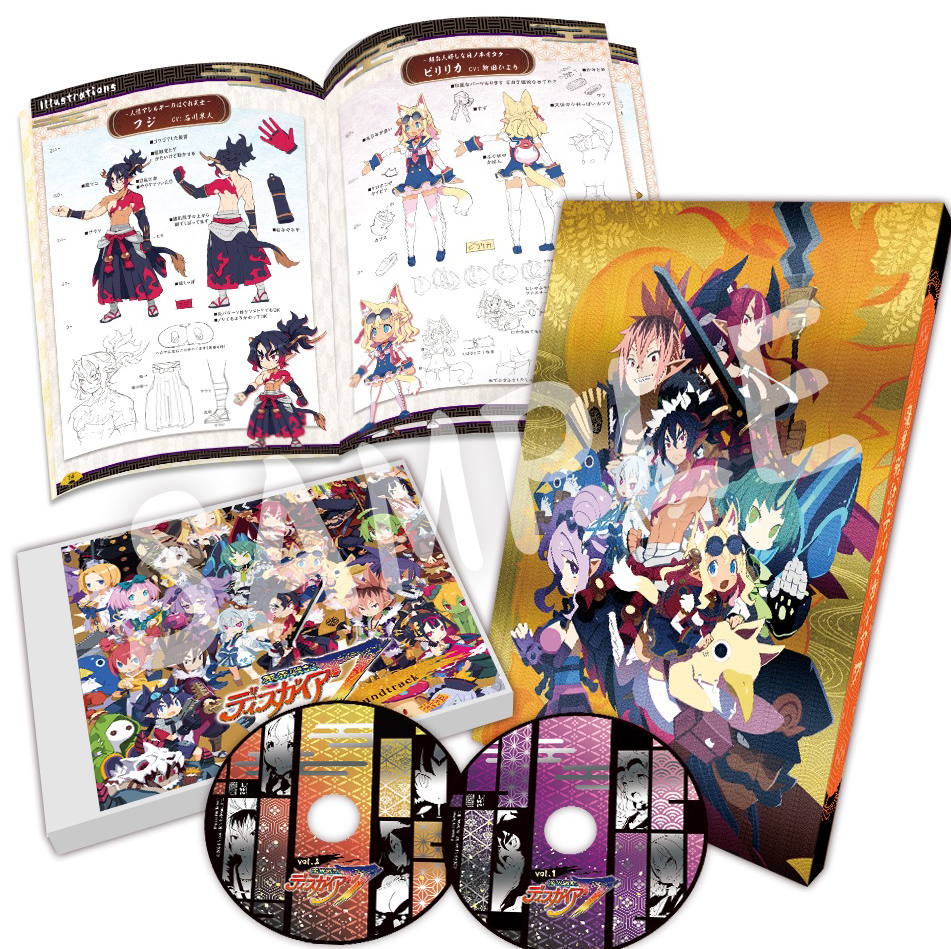Disgaea 7 Collector's Edition (Various Artists)