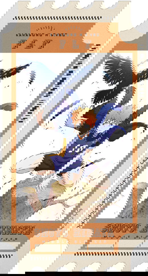 Haikyu!! New Illustration Shoyo Hinata Sticker
