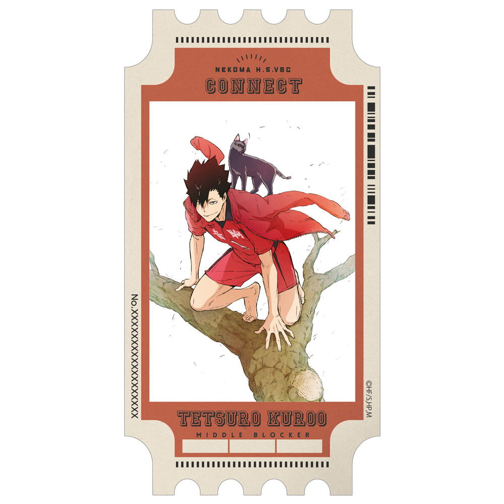 Haikyu!! New Illustration Tetsuro Kuroo Sticker