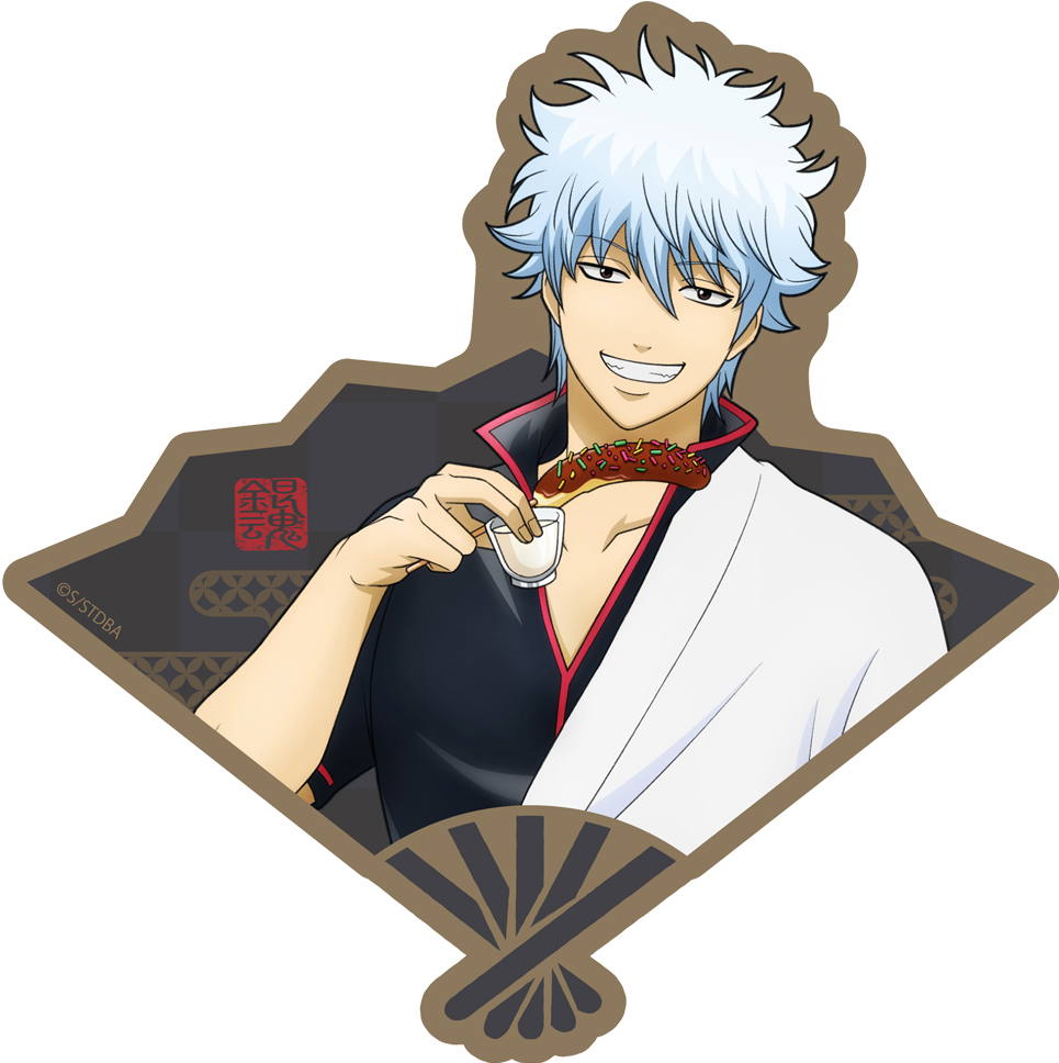 Gintoki Sakata Sticker Eating Out At Food Stalls Ver. Gintama
