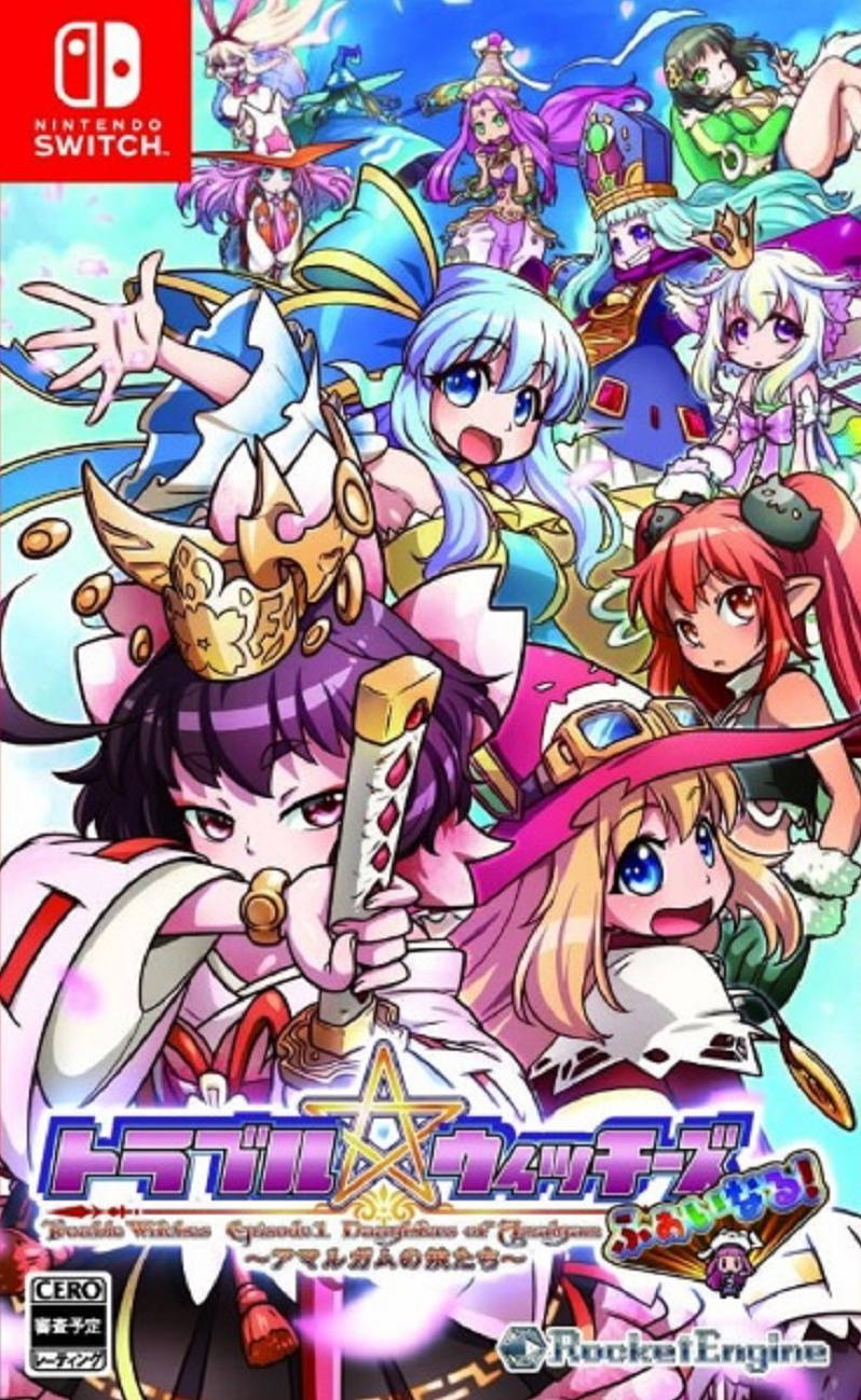 Trouble Witches Final! Episode 01: Daughters of Amalgam (Multi-Language ...