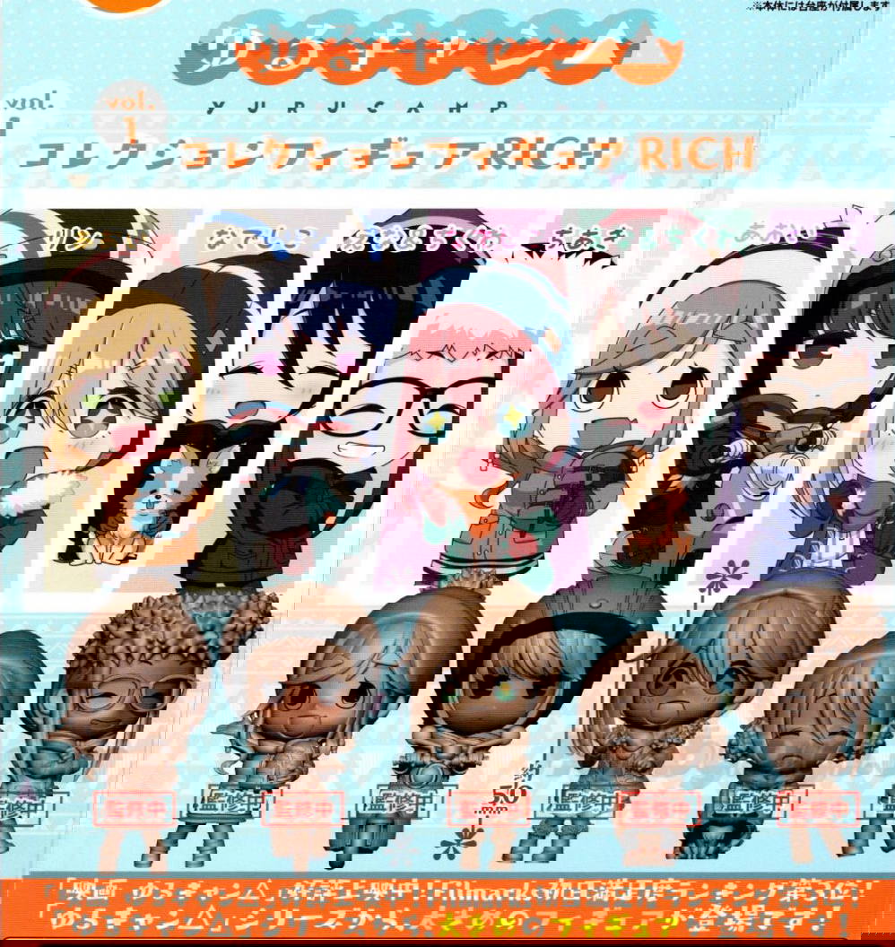 Yuru Camp Capsule Collection Figure Rich Vol. 1 (Set of 5 Pieces)