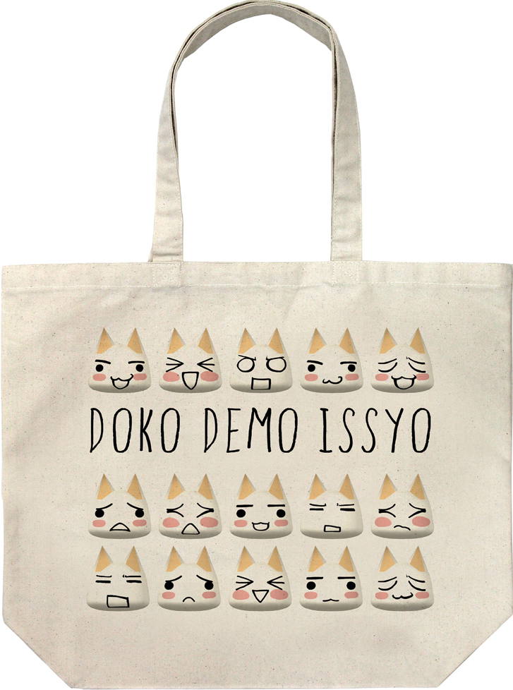 Doko Demo Issyo - Toro Full Color Large Tote Bag Natural