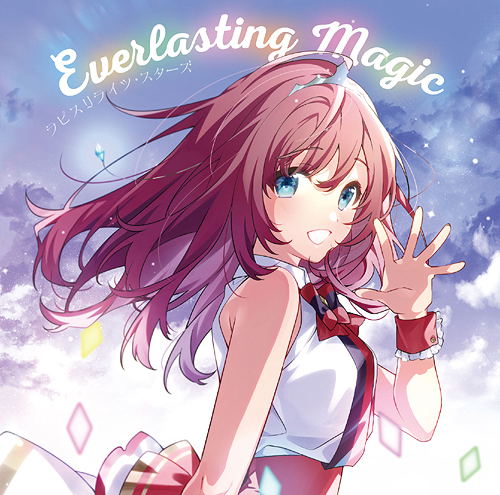 Everlasting Magic (Lapis Re:Lights Stars)