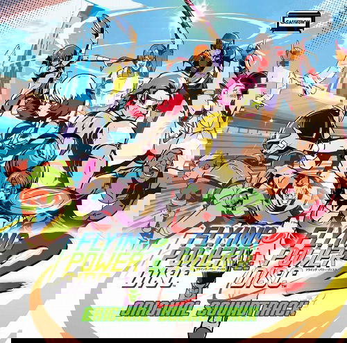 Flying Power Disc 1+2 Original Soundtrack (Various Artists)