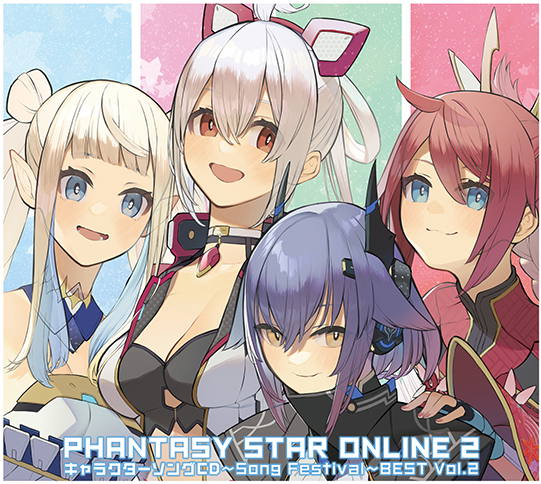 Phantasy Star Online 2 Character Song CD - Song Festival Best Vol.2 [Deluxe Edition] (Various ...