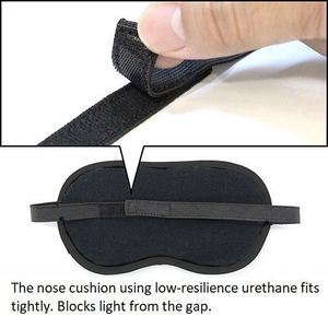 Jujutsu Kaisen - Yuji Itadori Eye Mask