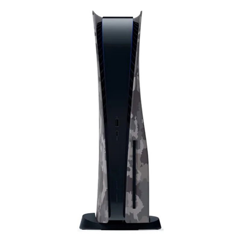 PS5 Console Covers (Gray Camouflage) for PlayStation 5