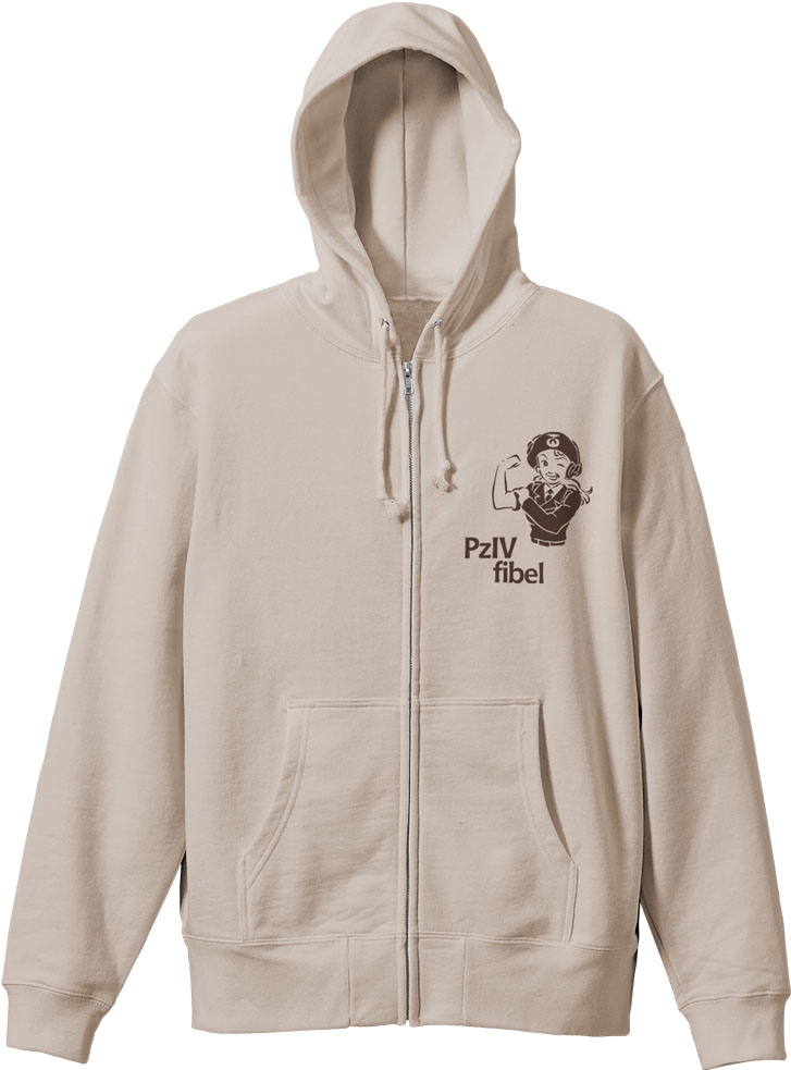 Girls und Panzer das Finale - Panzer IV Manual Zip Hoodie (Sand Beige ...