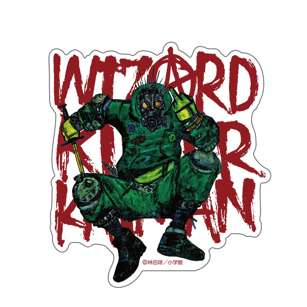 Dorohedoro Wizard Killer Caiman Sticker