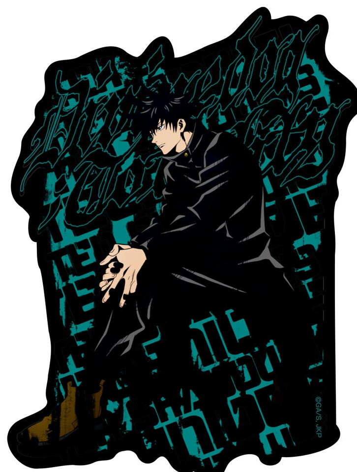 Jujutsu Kaisen Fushiguro Megumi Sticker