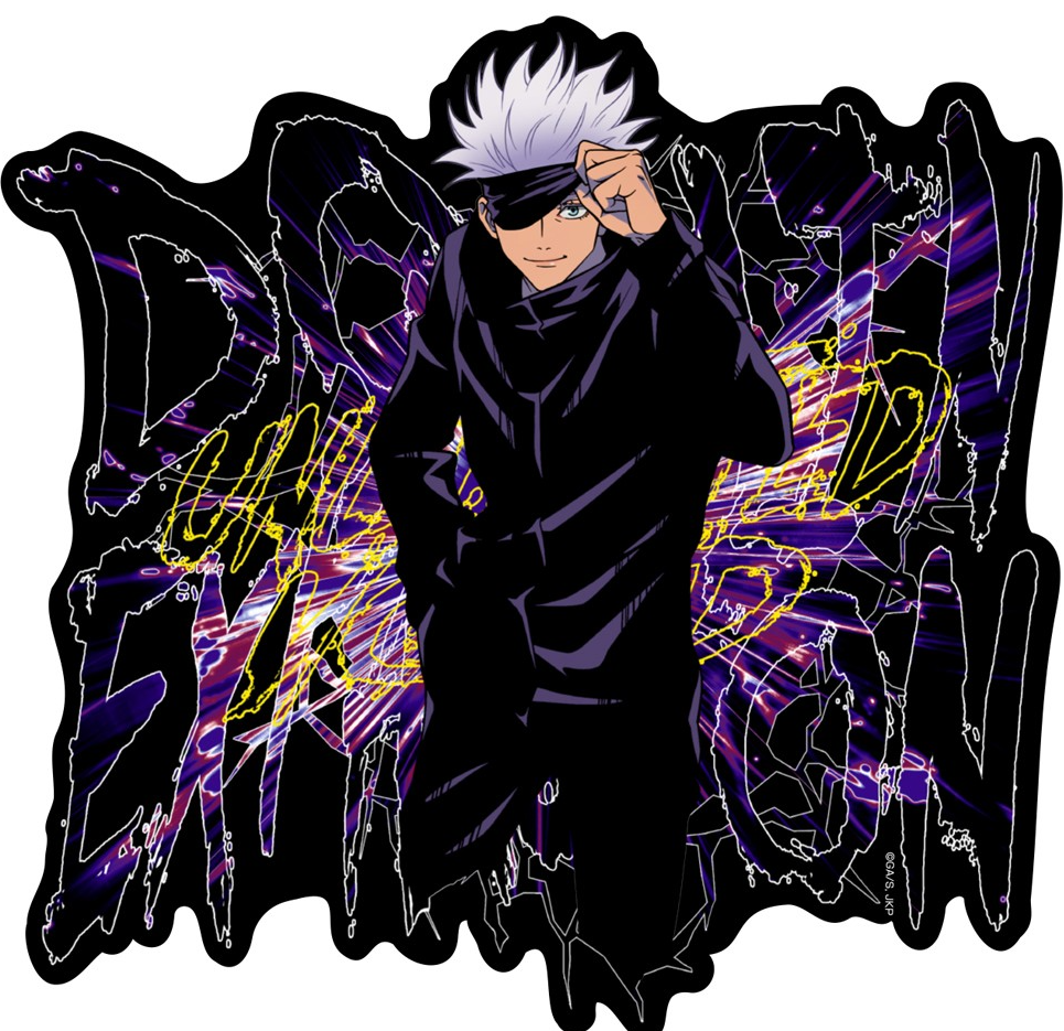 Jujutsu Kaisen Gojo Satoru Sticker