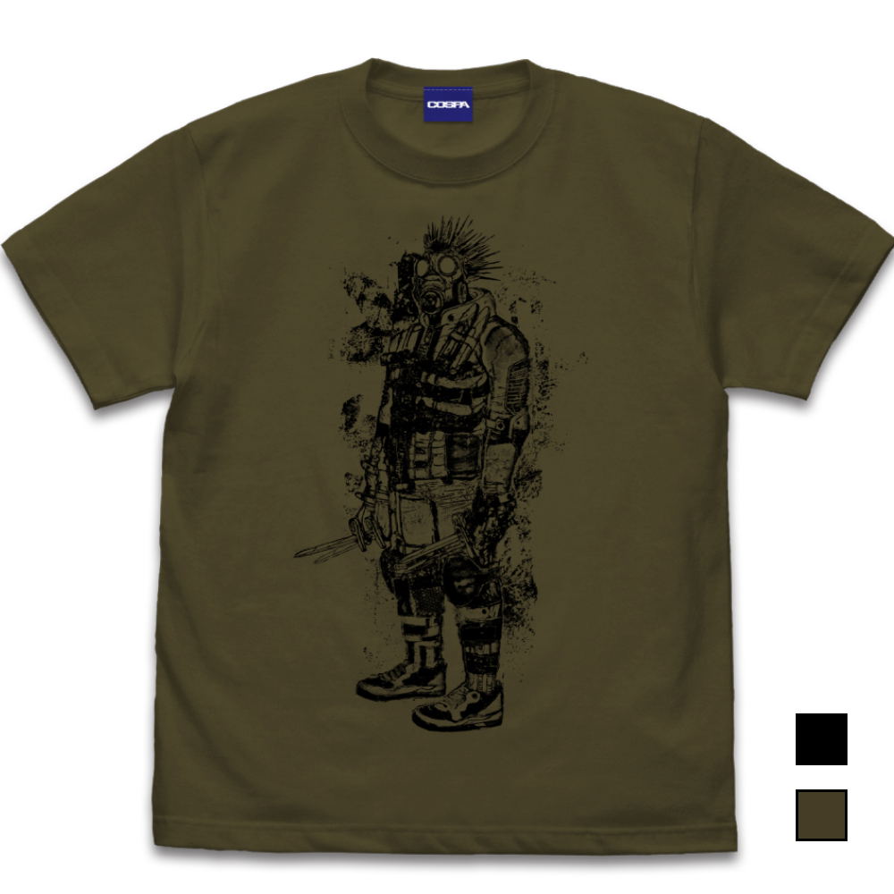 Dorohedoro - Kaiman T-Shirt (Moss | Size XL)