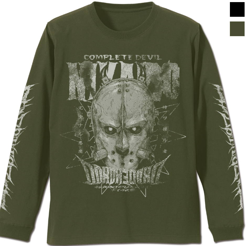 Dorohedoro - Devil Nikaido Long Sleeve T-Shirt (Light Olive | Size S)