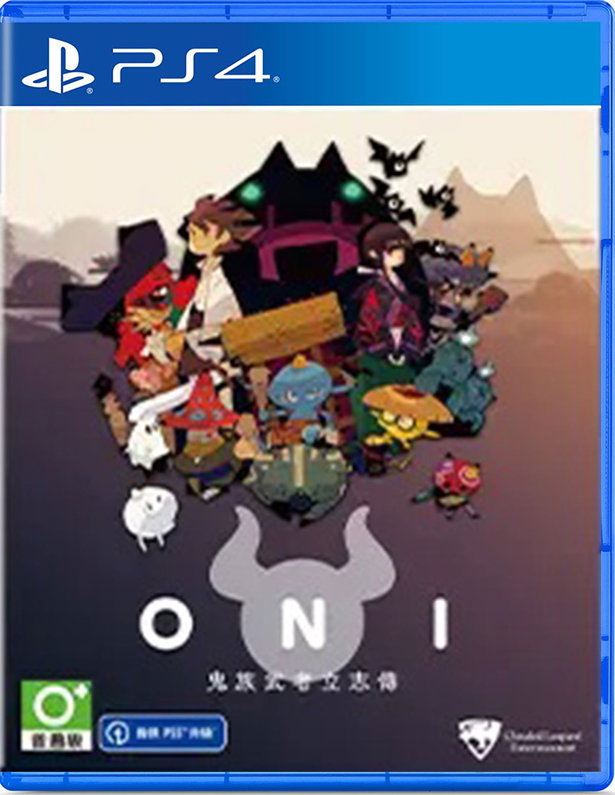 ONI: Road to be the Mightiest Oni (Multi-Language) [Chinese Cover] for ...
