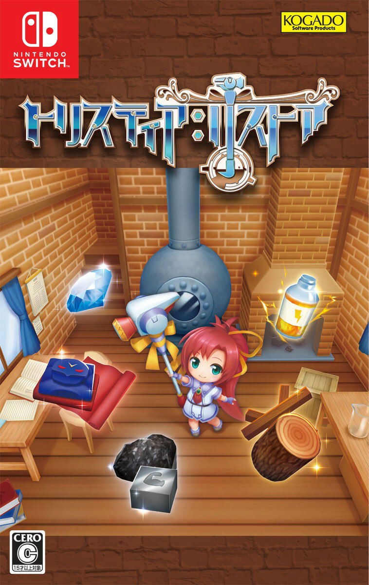 Tristia: Restore for Nintendo Switch