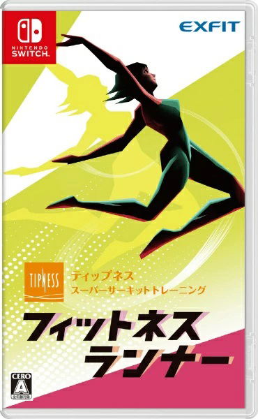 Fitness Runner for Nintendo Switch