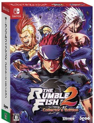 The Rumble Fish 2 [Collector's Edition] (English) for Nintendo Switch