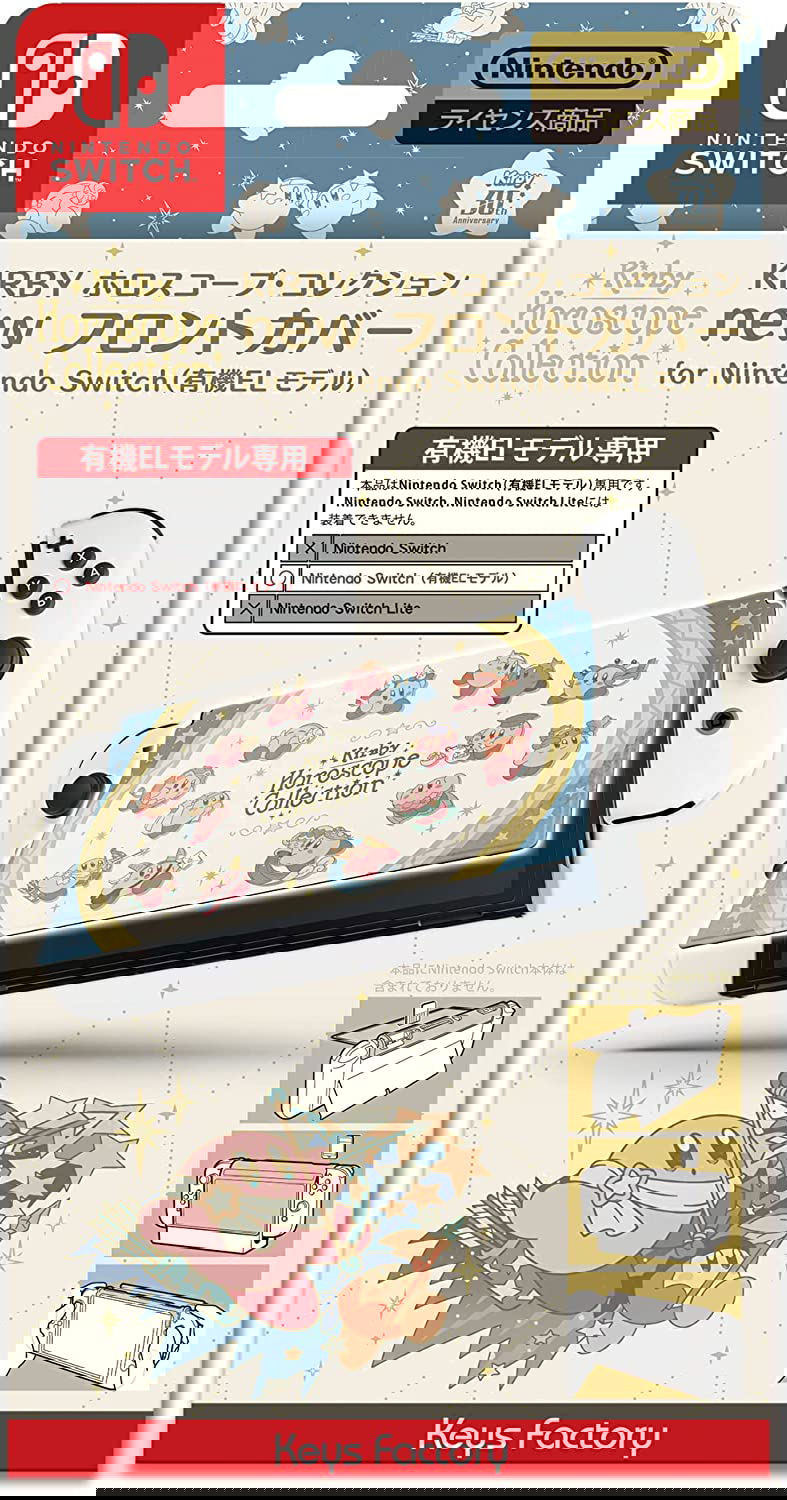 Models.world Collections Кроссовки New Balance NB 2002R