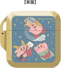 Kirby Card Pod for Nintendo Switch (Kirby Horoscope Collection (B) for ...